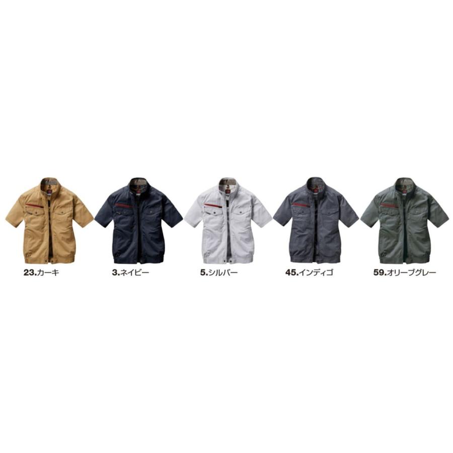 BURTLE バートル AC7146 半袖ジャケット 23.カーキ Mサイズ 単品 : ユニフォームアリス Yahoo!店 - 通販 - Yahoo!ショッピング