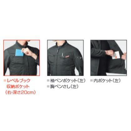 BURTLE バートル BURTLE 661シリーズ ストレッチツイル 作業服 上下セット : ユニフォームアリス Yahoo!店 - 通販 - Yahoo!ショッピング