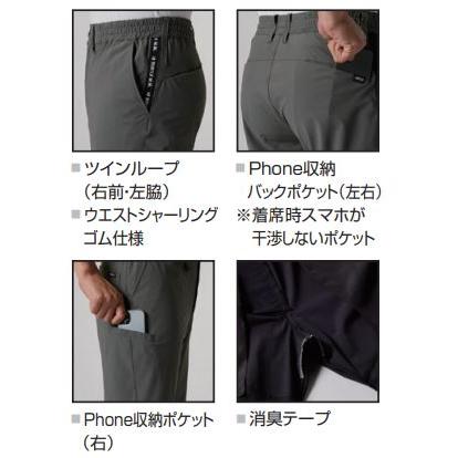 BURTLE バートル BURTLE 2023新作 4083 ショートパンツ 春夏用 : ユニフォームアリス Yahoo!店 - 通販 - Yahoo!ショッピング