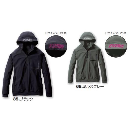 BURTLE バートル BURTLE 2023新作 4084 ハーフジップフーディ 春夏用 : ユニフォームアリス Yahoo!店 - 通販 - Yahoo!ショッピング