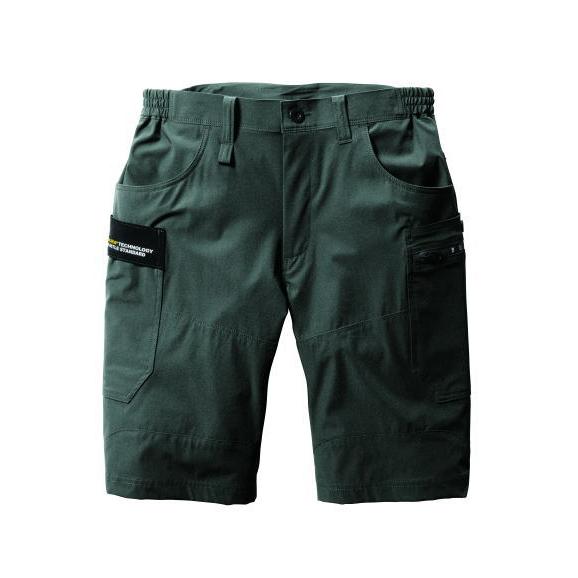 BURTLE バートル BURTLE 2024新作 CURDURA 春夏用 ショートカーゴパンツ 697 : ユニフォームアリス Yahoo!店 - 通販 - Yahoo!ショッピング