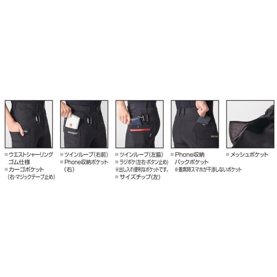 BURTLE バートル BURTLE 2024新作 CURDURA 春夏用 ショートカーゴパンツ 697 : ユニフォームアリス Yahoo!店 - 通販 - Yahoo!ショッピング