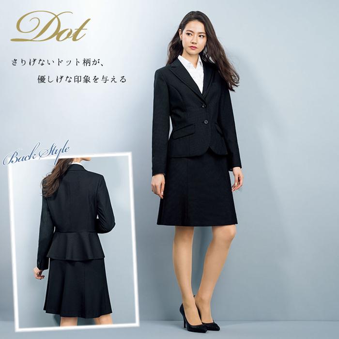 ジャケット AJ0251 ネイビー ブラック 家庭洗濯可 オールシーズン 仕事服 接客 事務服 制服 ユニフォーム 受付 ボンマックス 5号〜15号 :bon-aj0251:ビズタイム ...