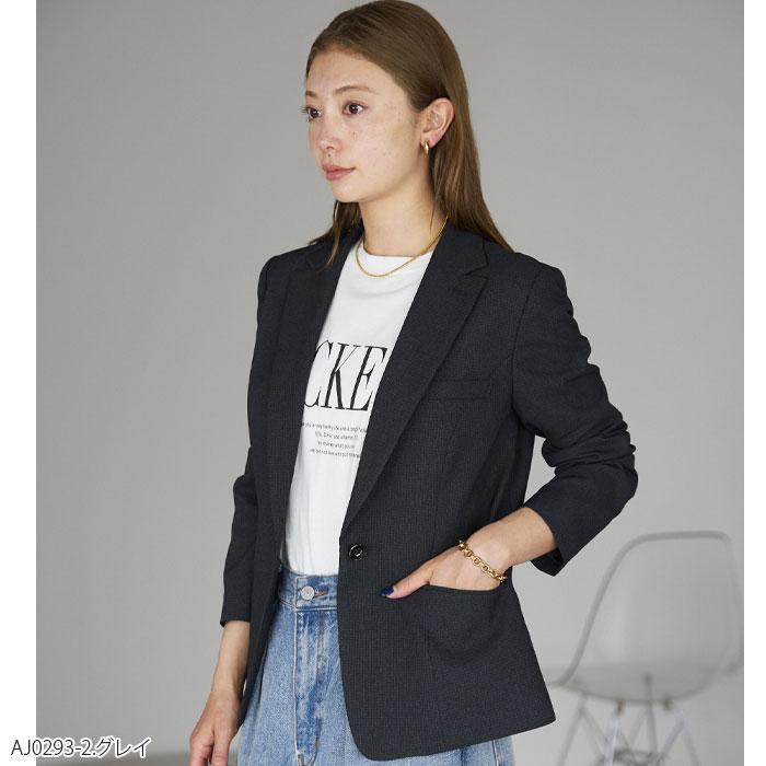 ボンマックス（BONMAX） 17号 19号 事務服 ジャケット AJ0293 レディース テーラード 長袖 無地 ストレッチ 仕事服 通勤服 ボンオフィス 大きいサイズ : ビズタイム ...