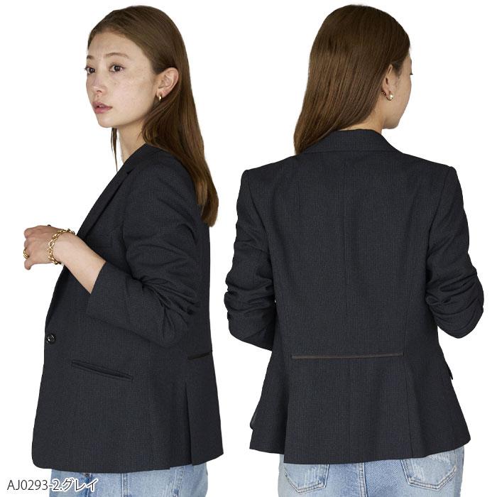 ボンマックス（BONMAX） 17号 19号 事務服 ジャケット AJ0293 レディース テーラード 長袖 無地 ストレッチ 仕事服 通勤服 ボンオフィス 大きいサイズ : ビズタイム ...