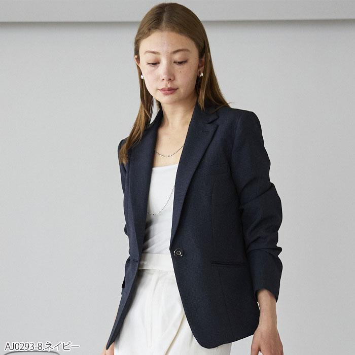 ボンマックス（BONMAX） 17号 19号 事務服 ジャケット AJ0293 レディース テーラード 長袖 無地 ストレッチ 仕事服 通勤服 ボンオフィス 大きいサイズ : ビズタイム ...