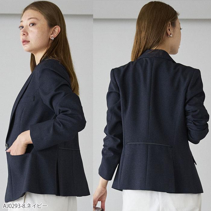 ボンマックス（BONMAX） 17号 19号 事務服 ジャケット AJ0293 レディース テーラード 長袖 無地 ストレッチ 仕事服 通勤服 ボンオフィス 大きいサイズ : ビズタイム ...