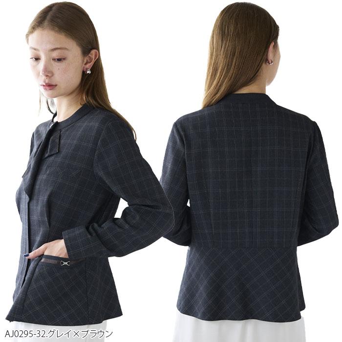 ボンマックス（BONMAX） 21号 事務服 ソフトジャケット AJ0295 レディース 前ファスナー開き 長袖 チェック柄 オーバーブラウス ストレッチ 仕事服 ボンオフィス 大きいサイズ ...
