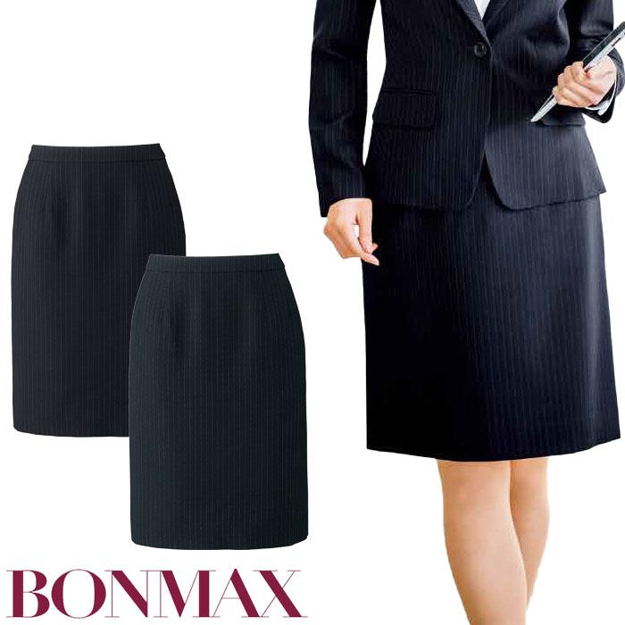 ボンマックス（BONMAX） 21号 タイトスカート 事務服 AS2285 ネイビー