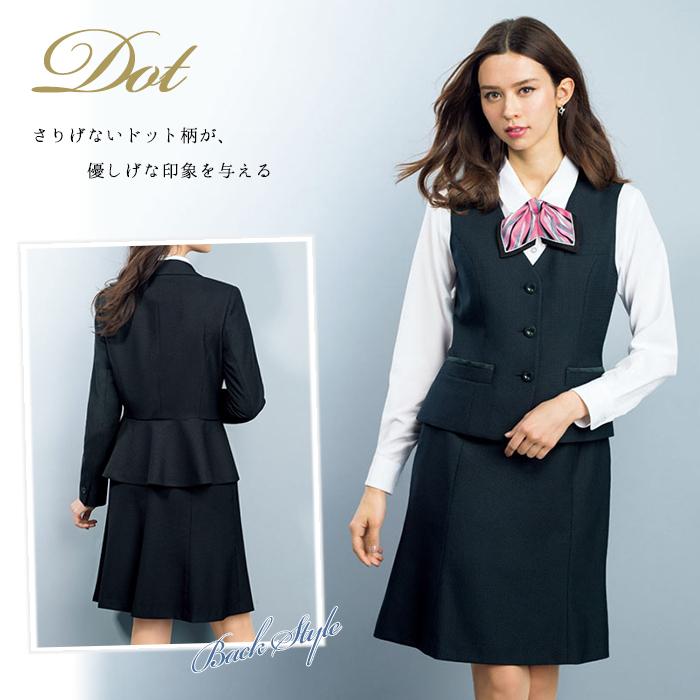 事務服 制服 BON ボンマックス マーメイドスカート AS2296 ボンマックス（BONMAX） 21号 マーメイドスカート 事務服 AS2296