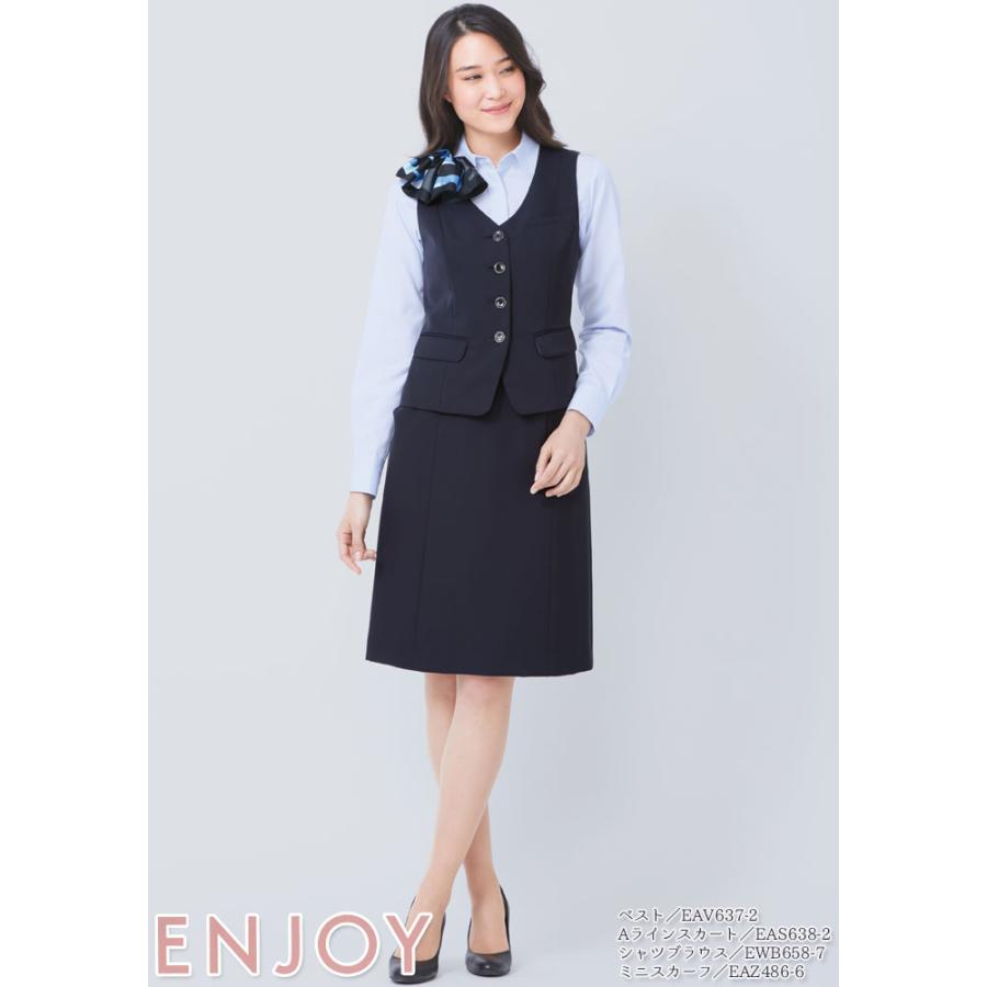 カーシーカシマ ベスト 事務服 EAV637 レディース ブラック ネイビー