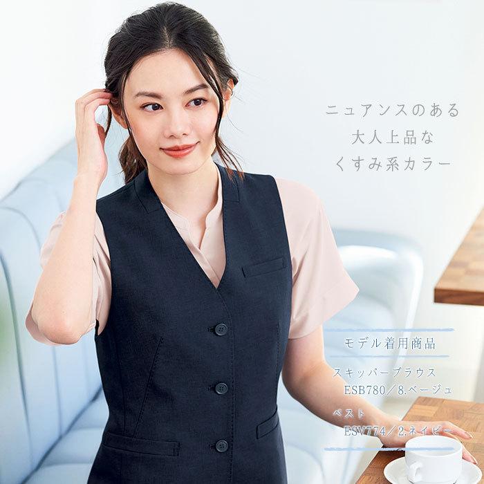 カーシーカシマ 19号 ESB780 スキッパーブラウス 事務服 半袖