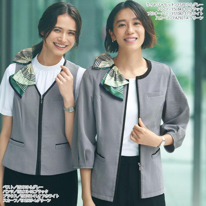 カーシーカシマ 事務服 ライトジャケット 春夏 ESJ917 七分袖 ファスナー開き オフィスウェア 制服 ユニフォーム ENJOY 爆買 ...