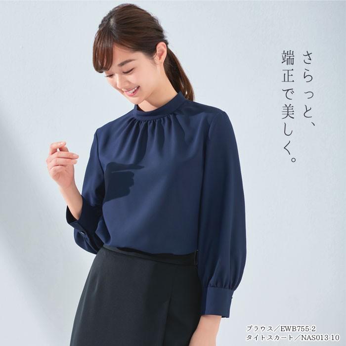 カーシーカシマ スタンドギャザーブラウス 事務服 EWB755 八分袖 家庭