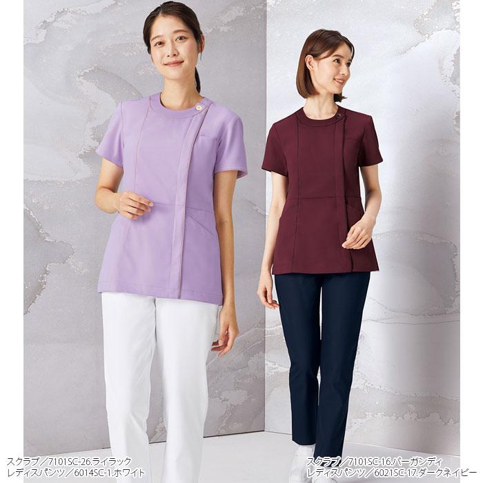 ZIP SCRUB スクラブ 前開き 白衣 医療 レディース 7101SC ジップスクラブ おしゃれ ドクター ナース クリニック 歯科 制服 ...