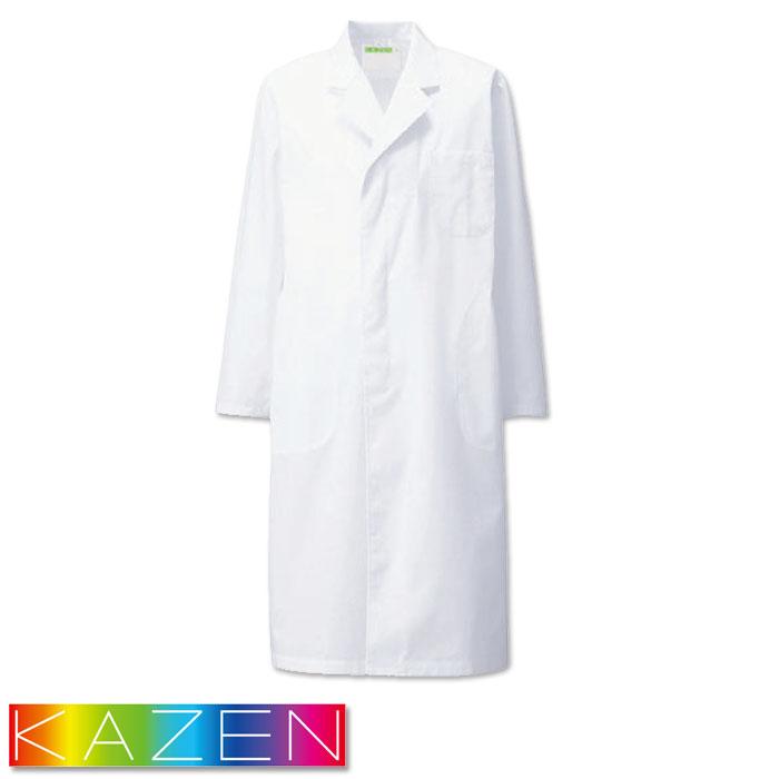 KAZEN カゼン ドクターコート 医療 白衣 110-30 メンズ 長袖 ホワイト シングル ロング丈 診察衣 男性 制菌 : ビズタイム - 通販 - Yahoo!ショッピング