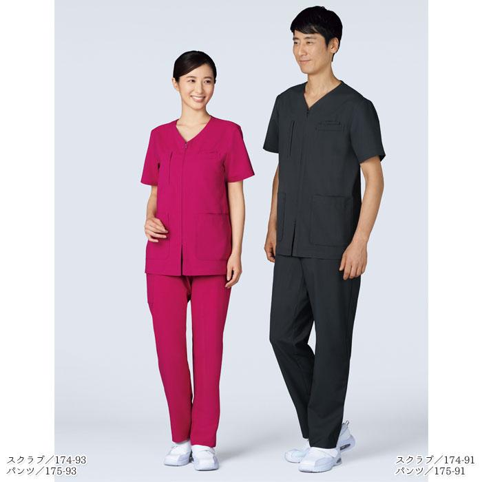 カゼン パンツ 医療 白衣 175 兼用 ズボン メンズ レディース 男性 女性 制菌 ナースパンツ KAZEN : m-kazen-175 : ビズタイム - 通販 - Yahoo!ショッピング