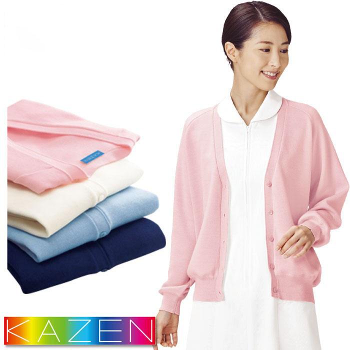 カゼン カーディガン 医療 189 レディース 5L ネイビー ホワイト サックス ピンク 紺 白 長袖 女性 KAZEN : m-kazen-189-90 : ビズタイム - 通販 ...