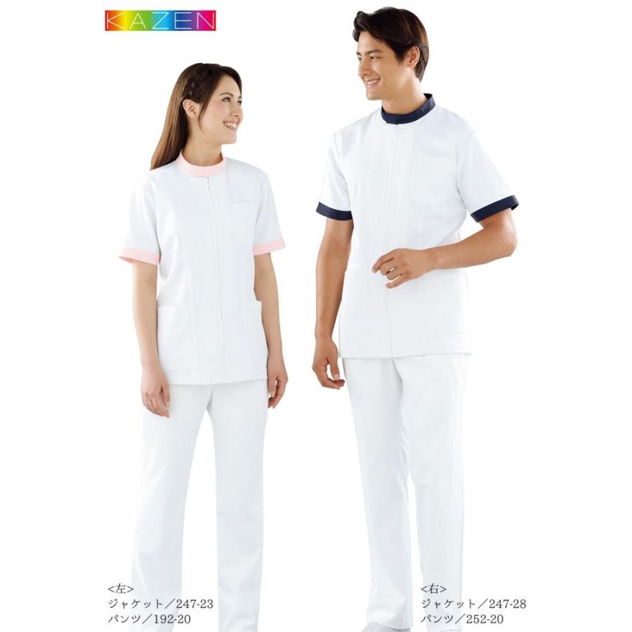 カゼン パンツ 医療 白衣 192 レディース ストレート 脇ゴム スラックス ズボン 女性 制菌 ストレッチ KAZEN : m-kazen-192-20 : ビズタイム - 通販 ...