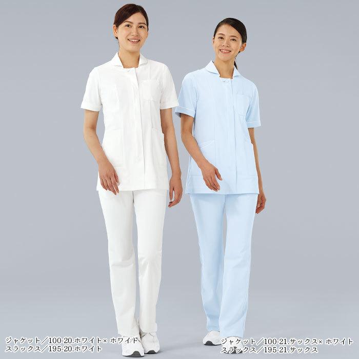 KAZEN カゼン レディススラックス ブーツカットパンツ 195-20〜28 女性用 制菌 ストレッチ 白衣 (旧 AP-RON アプロン) : ビズタイム - 通販 - Yahoo!ショッピング