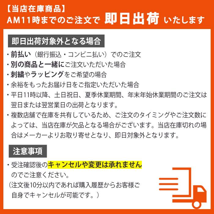 KAZEN 一部即日出荷 カゼン スクラブインナー 医療 233-05 233-08 233-11 兼用 カットソー インナーTシャツ 七分袖 メンズ レディース 男性 女性 : ビズタイム ...