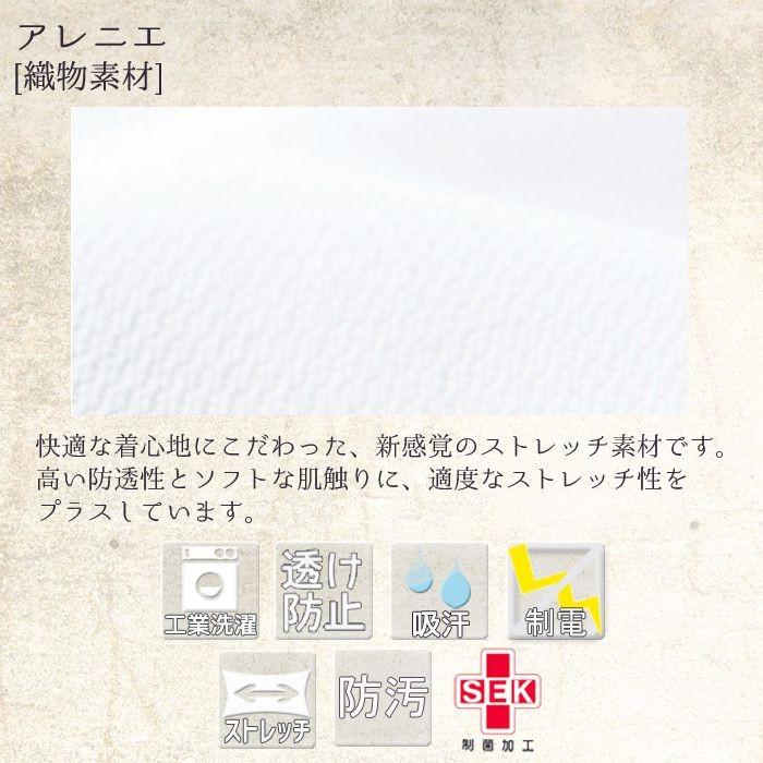 KAZEN カゼン ジャケット 医療 白衣 253 メンズ S〜5L半袖 KC 医務衣 ケーシー 男性 制菌 ストレッチ ナース服 : ビズタイム - 通販 - Yahoo!ショッピング