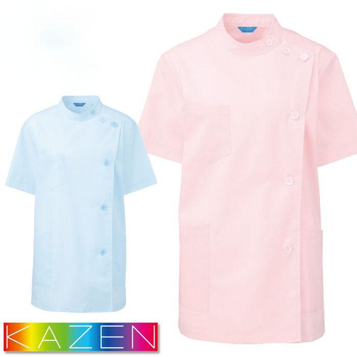 KAZEN カゼン 医務衣 医療 白衣 360-31_33 レディース 半袖 サックス ピンク KC ケーシー 女性 制菌 : ビズタイム - 通販 - Yahoo!ショッピング