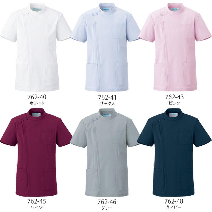 KAZEN カゼン ジャケット ケーシー 男女兼用 医療 白衣 762-40〜48 半袖 ストレッチ KC 医務衣 ドクター ナース 病院 制服 : ビズタイム - 通販 - Yahoo!ショッピング