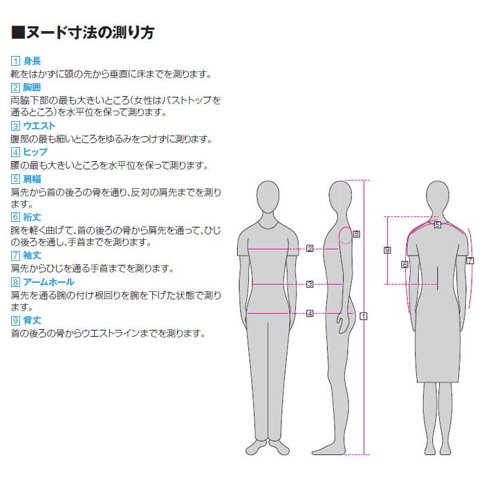KAZEN カゼン ジャケット ケーシー 男女兼用 医療 白衣 762-40〜48 半袖 ストレッチ KC 医務衣 ドクター ナース 病院 制服 : ビズタイム - 通販 - Yahoo!ショッピング