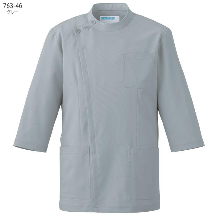 KAZEN カゼン ジャケット ケーシー 七分袖 男女兼用 医療 白衣 763-40〜48 ストレッチ KC 医務衣 ドクター ナース 病院 制服 : ビズタイム - 通販 - Yahoo ...