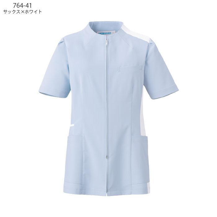 KAZEN カゼン ナースジャケット レディース 医療 白衣 764-41〜48 ストレッチ 看護 病院 ナース メディカル : ビズタイム - 通販 - Yahoo!ショッピング