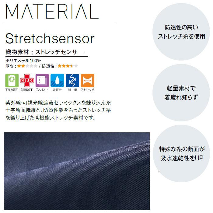 KAZEN カゼン スクラブ ジャケット 男女兼用 医療 白衣 766-41〜48 ストレッチ 看護 病院 ナース メディカル : ビズタイム - 通販 - Yahoo!ショッピング