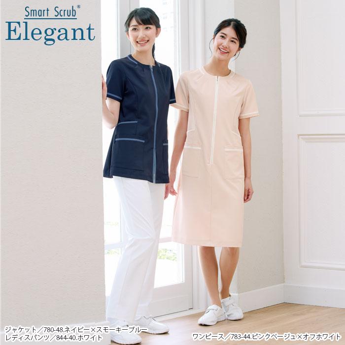 KAZEN カゼン ワンピース 医療 白衣 783-40〜48 ストレッチ ナース クリニック ユニフォーム : ビズタイム - 通販 - Yahoo!ショッピング