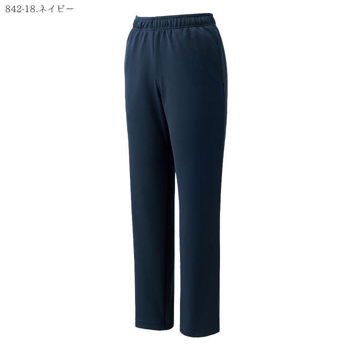 KAZEN カゼン ストレートパンツ 842-11 男女兼用 ストレッチ 制菌 総ゴム 看護師 病院 介護 (旧 AP-RON アプロン) : ビズタイム - 通販 - Yahoo!ショッピング