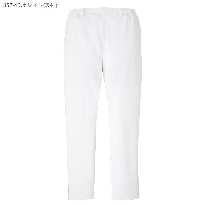 KAZEN カゼン パンツ スラックス 医療 白衣 857-40・48 メンズ 男性 脇ゴム 制菌 ストレッチ (旧 AP-RON アプロン) : ビズタイム - 通販 - Yahoo!ショッピング