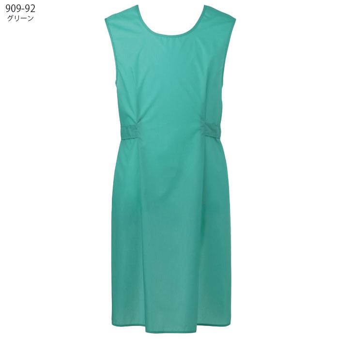 カゼン 入力介助用 エプロン ポーチ付き 男女兼用 909-92・93 袖なし メンズ レディース 介護 ケアワーク 制服 ユニフォーム KAZEN :m-kazen-909-92:ビズタイム ...