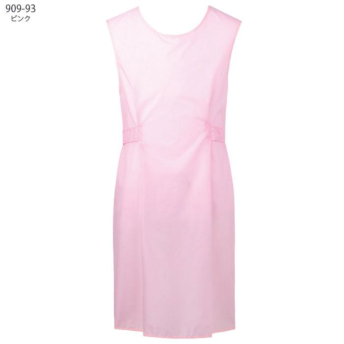 KAZEN カゼン 入力介助用 エプロン ポーチ付き 男女兼用 909-92・93 袖なし メンズ レディース 介護 ケアワーク 制服 ユニフォーム : ビズタイム - 通販 - Yahoo ...