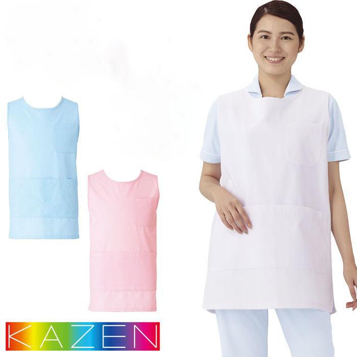 KAZEN カゼン エプロン 医療 932 兼用 予防衣 男性 女性 制菌 病院 看護 ナース : ビズタイム - 通販 - Yahoo!ショッピング