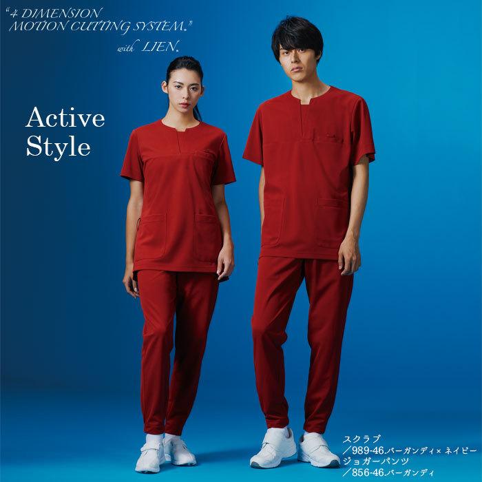 カゼン スクラブ 医療 白衣 989-42〜48 男女兼用 制菌 ストレッチ メンズ レディース KAZEN (旧 AP-RON アプロン) :m-kazen-989-42:ビズタイム ...
