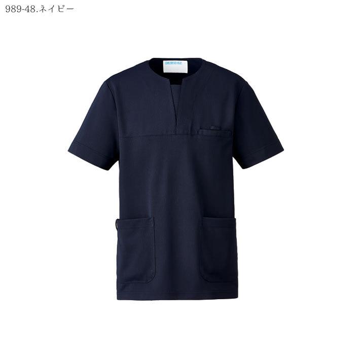 カゼン スクラブ 医療 白衣 989-42〜48 男女兼用 制菌 ストレッチ メンズ レディース KAZEN (旧 AP-RON アプロン) :m-kazen-989-42:ビズタイム ...