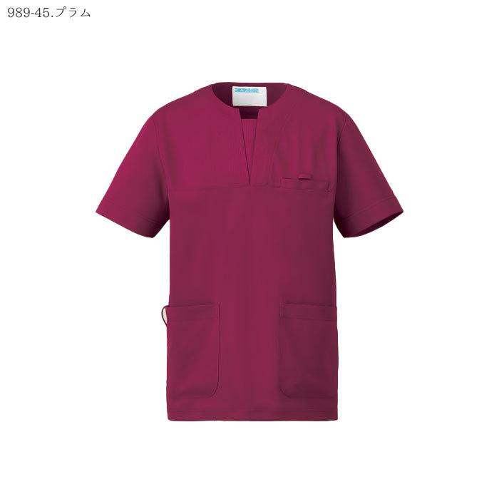 カゼン スクラブ 医療 白衣 989-42〜48 男女兼用 制菌 ストレッチ メンズ レディース KAZEN (旧 AP-RON アプロン) :m-kazen-989-42:ビズタイム ...