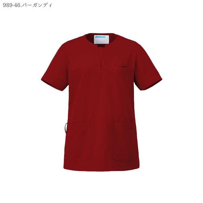 カゼン スクラブ 医療 白衣 989-42〜48 男女兼用 制菌 ストレッチ メンズ レディース KAZEN (旧 AP-RON アプロン) :m-kazen-989-42:ビズタイム ...