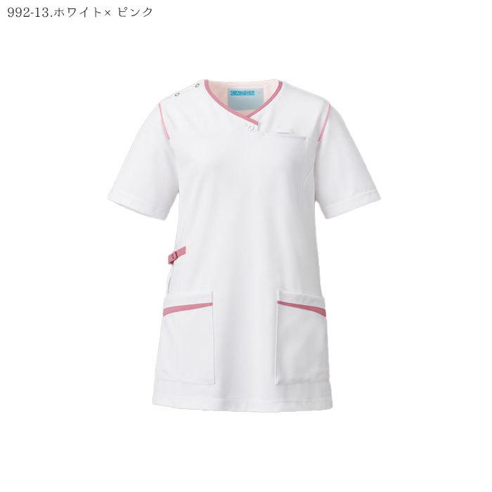 KAZEN カゼン スクラブ 医療 白衣 992-13〜18 レディース 女性 制菌 ストレッチ (旧 AP-RON アプロン) : ビズタイム - 通販 - Yahoo!ショッピング