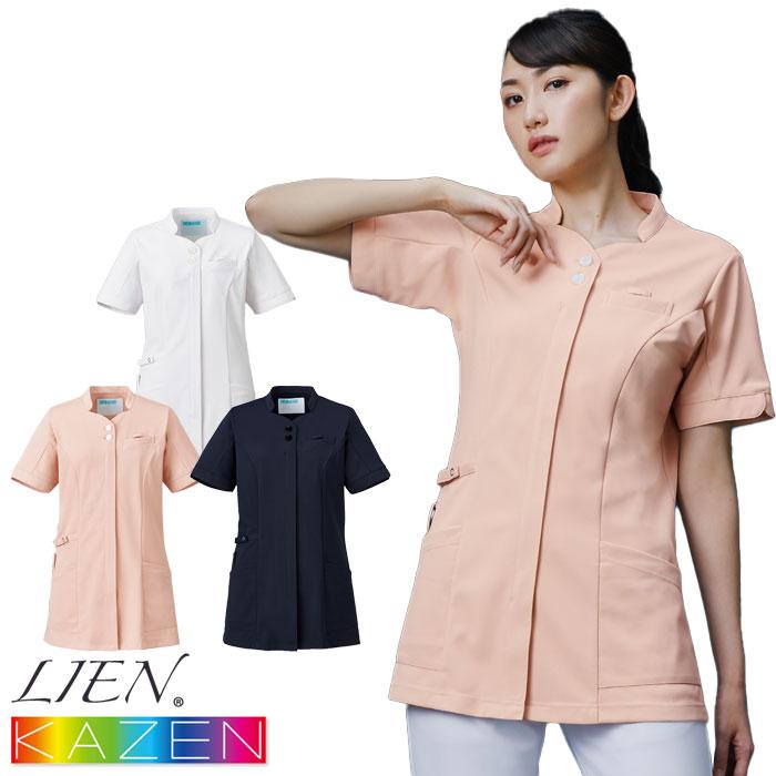 KAZEN カゼン ジャケット 医療 白衣 993-10〜18 レディース 女性 制菌 ストレッチ (旧 AP-RON アプロン) : ビズタイム - 通販 - Yahoo!ショッピング