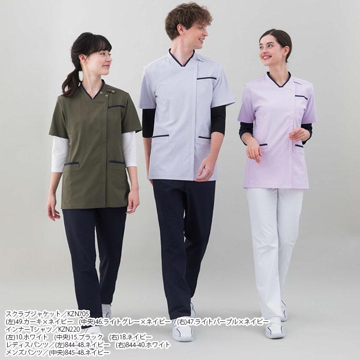 KAZEN カゼン スクラブインナー Tシャツ 白衣 医療 男女兼用 KZN220 クールコア 涼感 メンズ レディース ドクター ナース クリニック 制服 ユニフォーム : ビズタイム ...