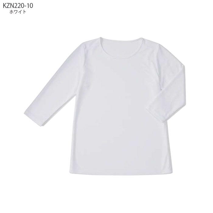 KAZEN カゼン スクラブインナー Tシャツ 白衣 医療 男女兼用 KZN220 クールコア 涼感 メンズ レディース ドクター ナース クリニック 制服 ユニフォーム : ビズタイム ...