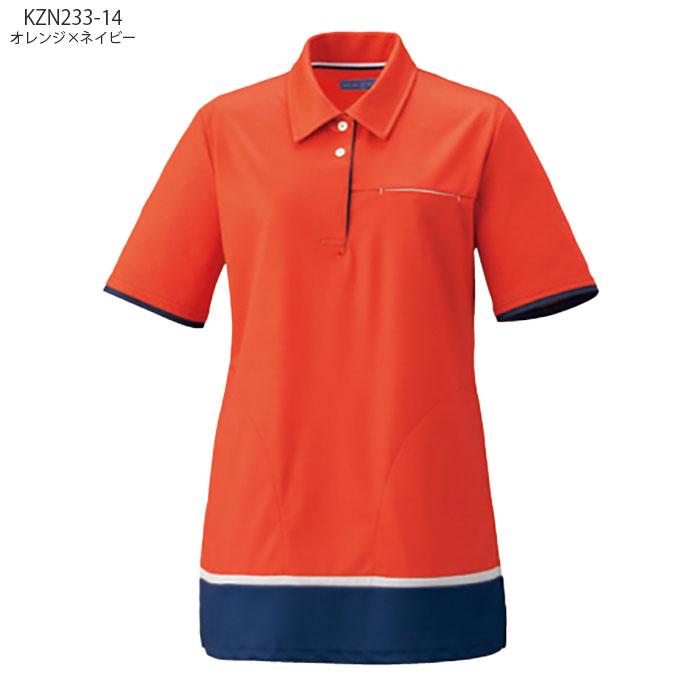 KAZEN カゼン ニットシャツ チュニック レディース KZN233 半袖 介護 ケアワーク 清掃 制服 ユニフォーム : ビズタイム - 通販 - Yahoo!ショッピング