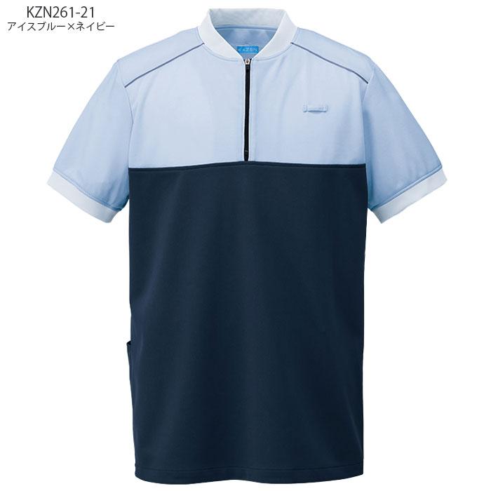 KAZEN カゼン ポロシャツ 楽ポロ 男女兼用 KZN261 動きやすい メンズ レディース 介護 ケアワーク 清掃 制服 ユニフォーム : ビズタイム - 通販 - Yahoo!ショッピング