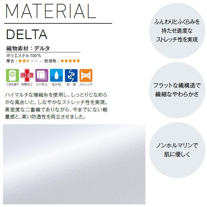 KAZEN カゼン ジャケット レディース 医療 白衣 KZN310 ストレッチ ナース クリニック ユニフォーム : ビズタイム - 通販 - Yahoo!ショッピング