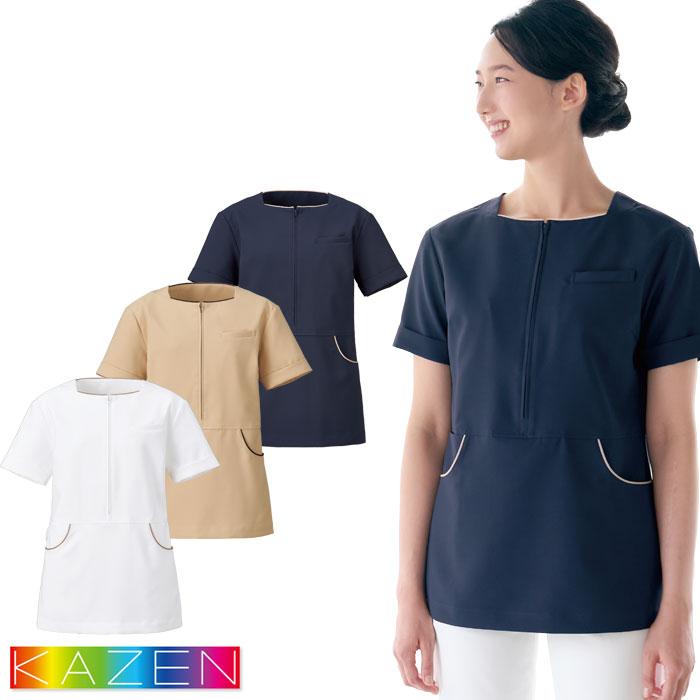 KAZEN カゼン プルオーバー レディース 医療 白衣 KZN312 ストレッチ ナース クリニック ユニフォーム : ビズタイム - 通販 - Yahoo!ショッピング